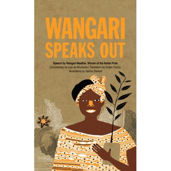 Wangari Maathai | Other | Wangari Speaks Out Wangari Maathai | Poshmark